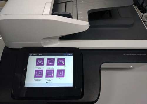 Сканер HP Scanjet Enterprise Flow N9120 fn2(CNL1GA