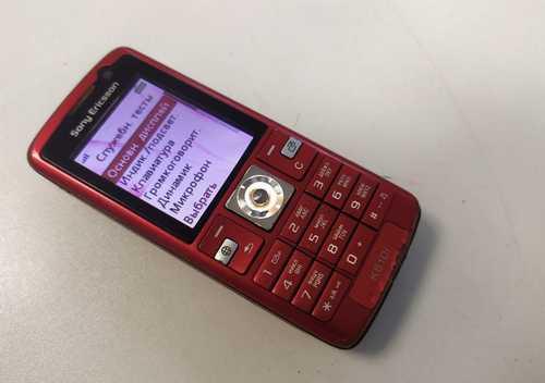 Sony Ericsson K610