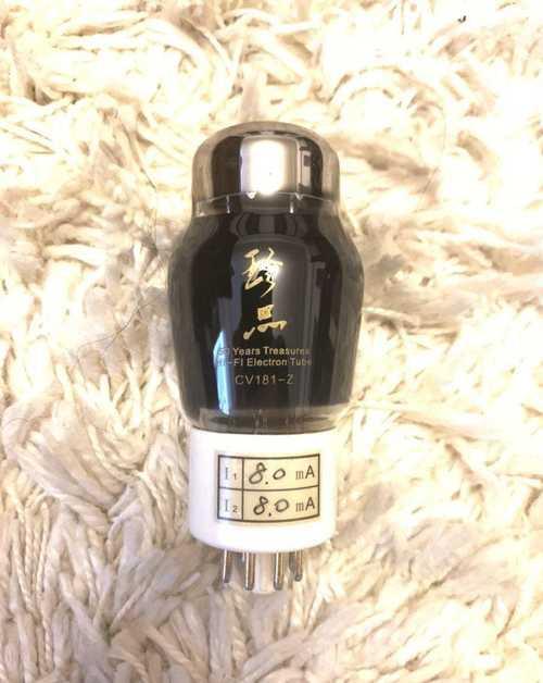 Shuguang Treasure CV181-Z Electron tubes Best Matc