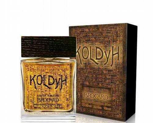 Brocard Колдун (KoLdyh)