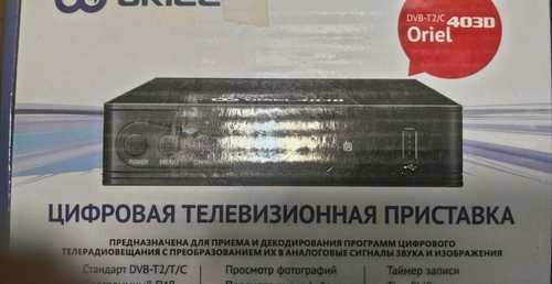 Тв приставка oriel 403d обновление через usb