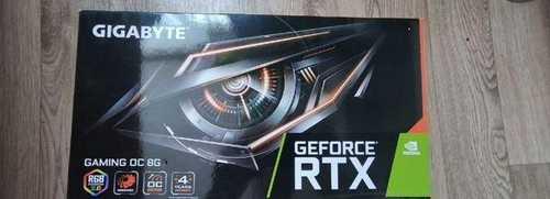 Gigabyte RTX 2080 super