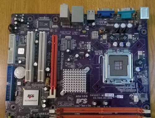 EliteGroup 945GCT-M2 LGA 775