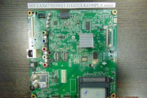 Main board EAX67703503(1.1)
