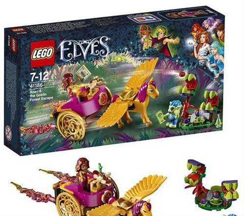 Новый конструктор lego Elves "Побег Азари" оригин