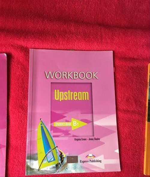 upstream-b1-workbook-skroutz-gr