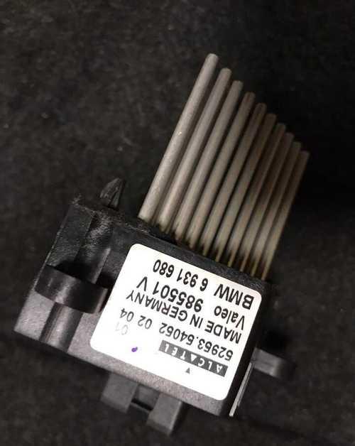 BMW E39 E46 E53 E83 ёж печки резистор еж бмв