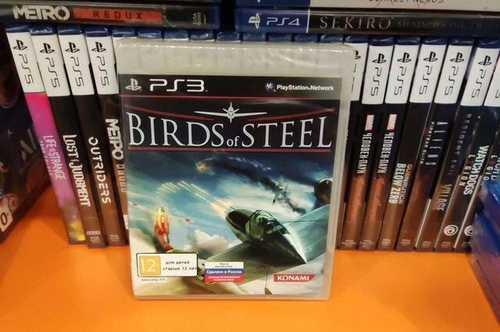 Birds of Steel PS3