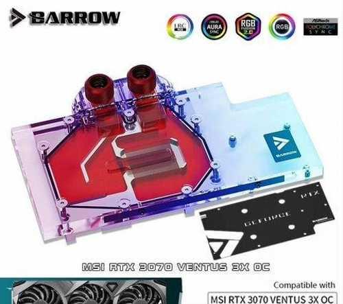 Водоблок Barrow для 3070ti