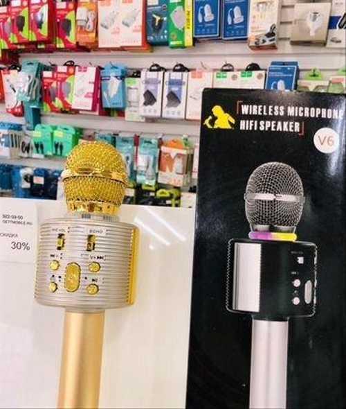 Микрофон v6