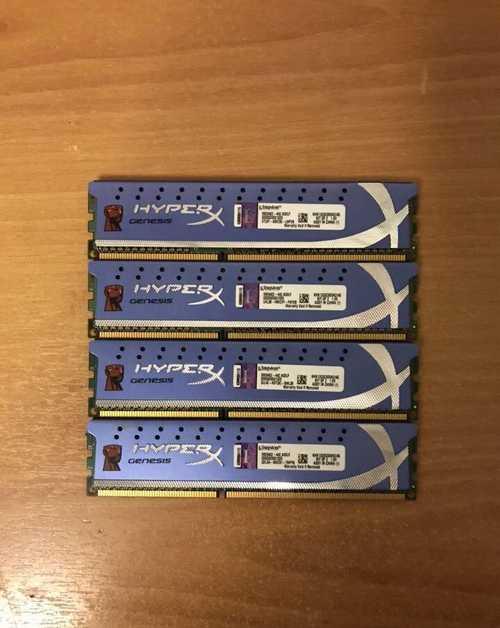 Оперативная память HyperX ddr3 8 гб