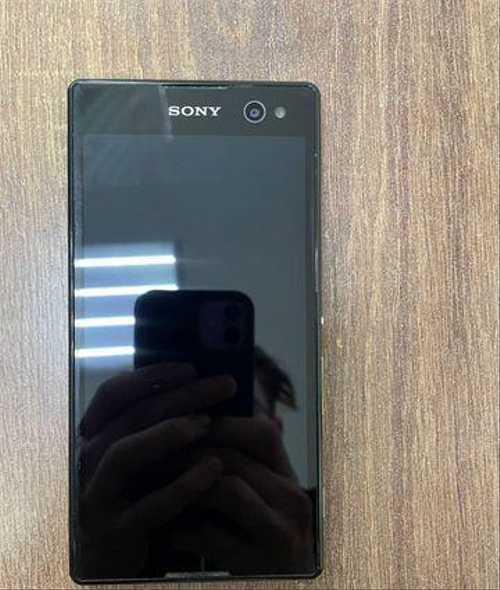 Sony Xperia C3 Duos