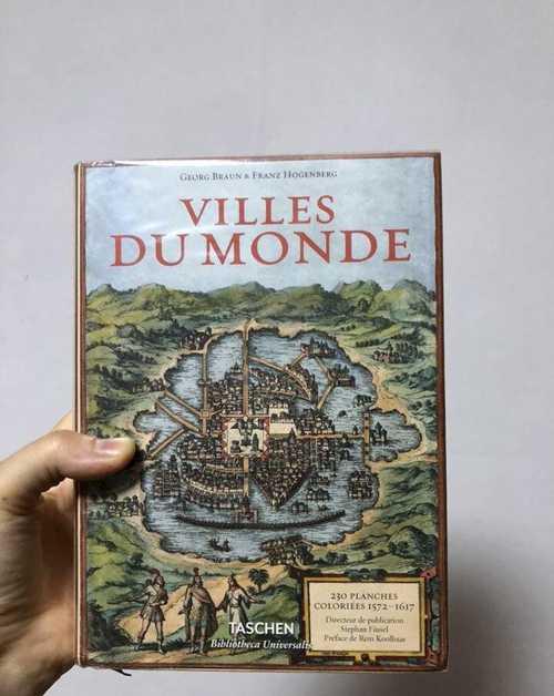 Книга Villes du Monde