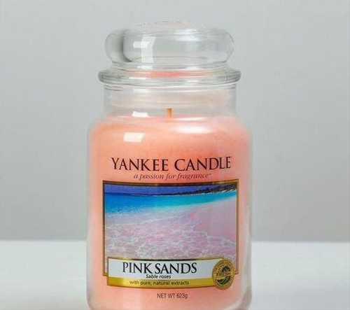 Свеча Yankee Candle 623г
