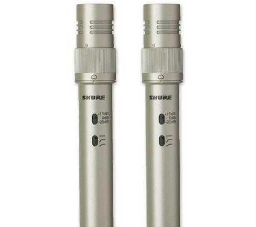 Студийный микрофон Shure KSM141/SL ST pair