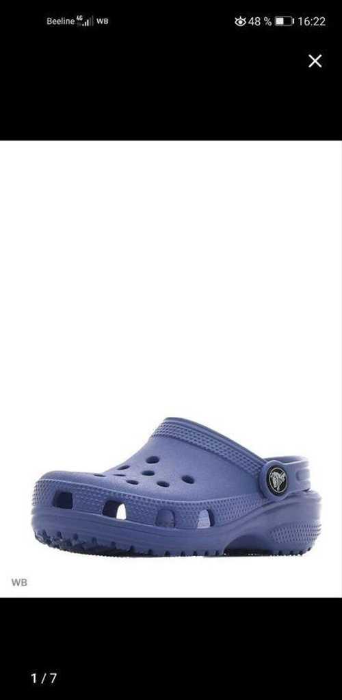 Сандалии crocks размер c9 (25 размер)