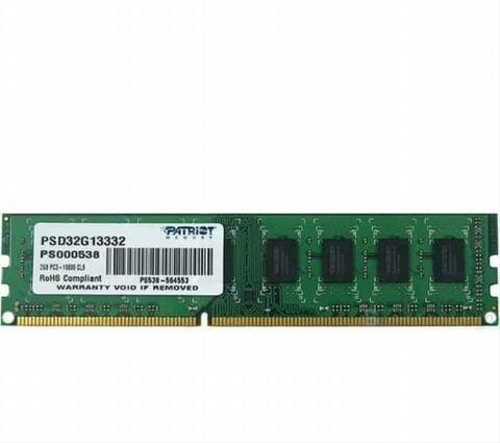 Оперативная память Patriot Signature DDR3 2 гб
