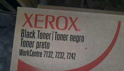 Xerox 006R01319, оригинал