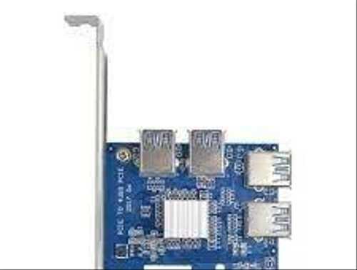 Разветвитель для майнинга PCI-e to 4 USB Переходни