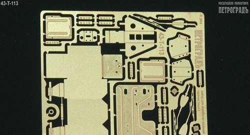 Набор для моделей Камаз «тягач» 1:43