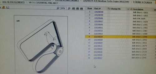 Ремень JCB 3cx 4cx 320/08609 | Festima.Ru - Мониторинг объявлений