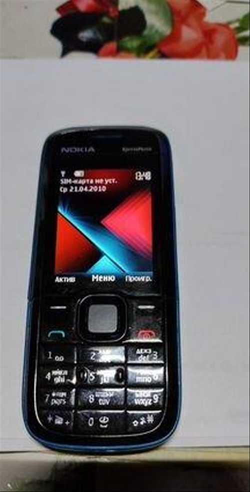 Nokia 5130 C-2 xpressmusic