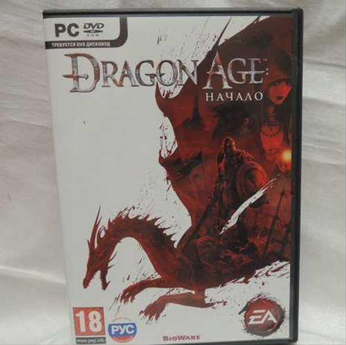 Видеоигра PC Dragon Age начало Лицензия