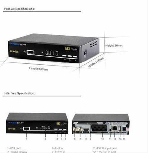 Freesat V8 Super