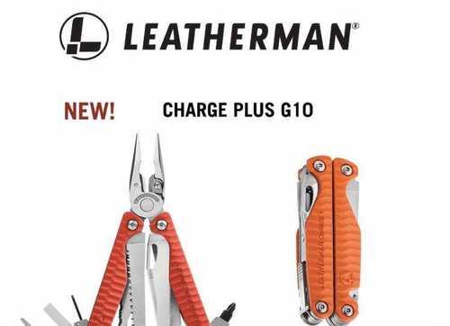 Мультитул leatherman charge plus