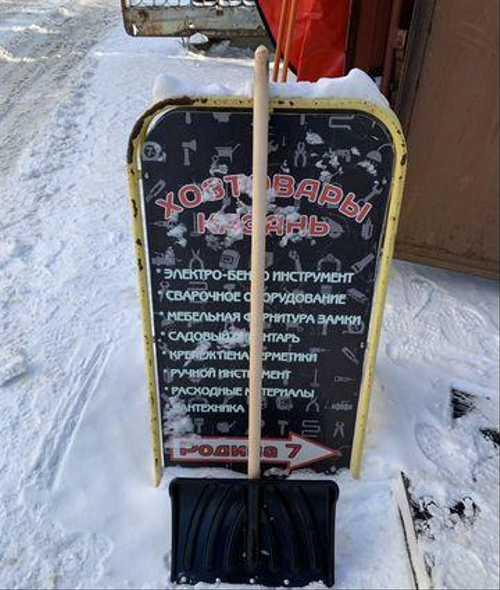 Лопата крепыш с оцинк. планкой