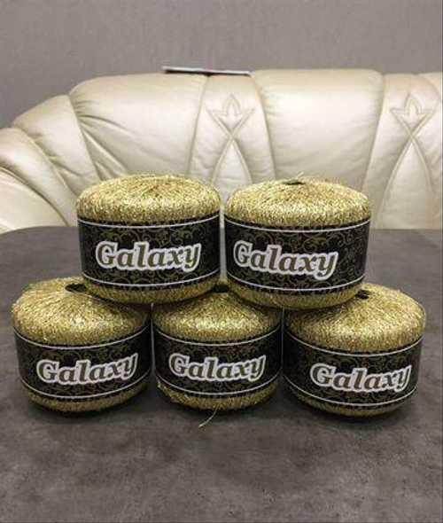Пряжа Galaxy