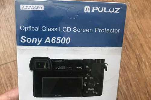 Защитное стекло для Sony 6500