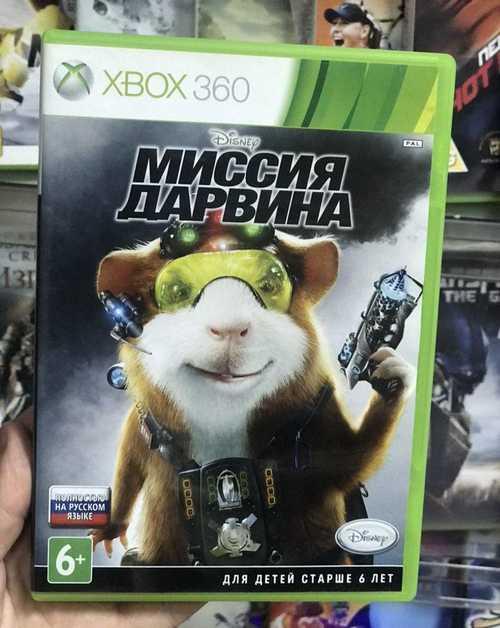 Миссия Дарвина для XBox360