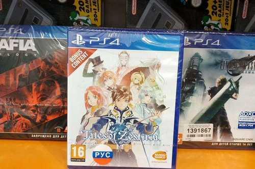 Tales of Zestiria PS4