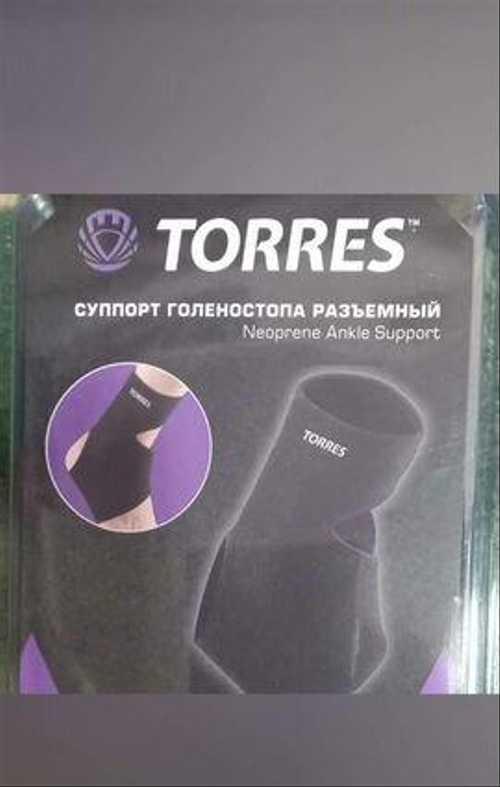 Суппорт голеностопа Torres