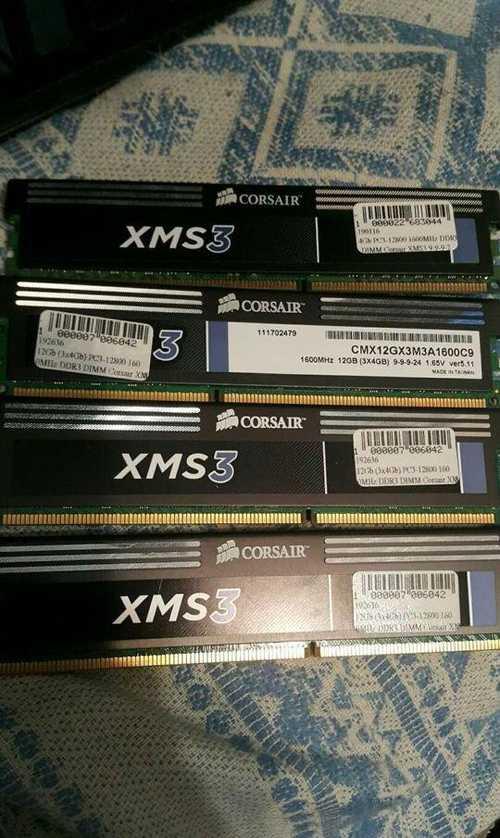 Corsair DDR3 4GB 1600MHz CMX12GX3M3A1600C9