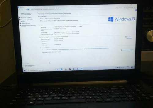 Ноутбук Lenovo g50-45 оперативной памяти 8 Гб жёст