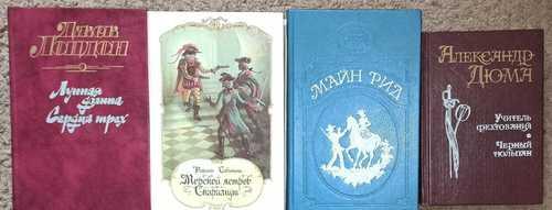Приключения 10 книг за