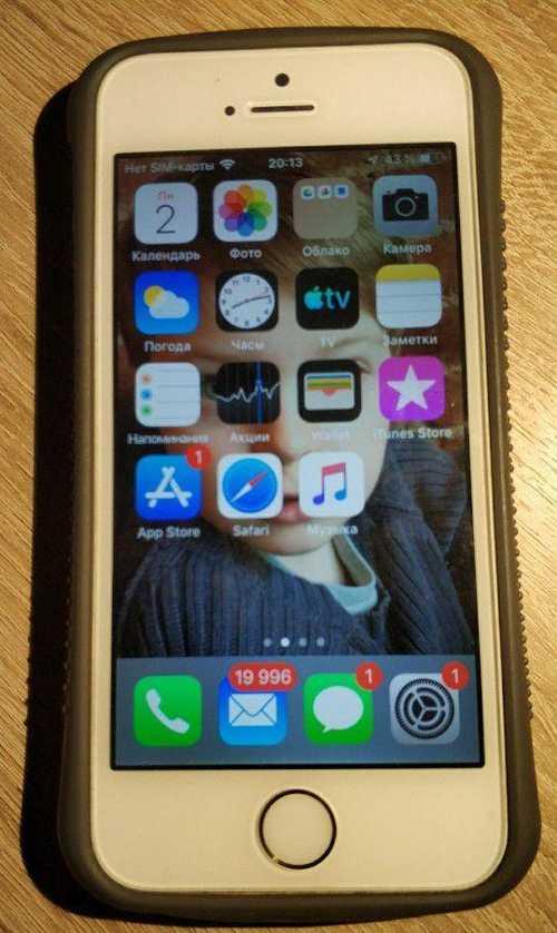 iPhone Se, цвет розовое золото
