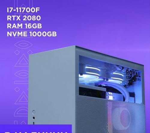 Игровой компьютер i7 11700F/2080/16RAM/1000SSD