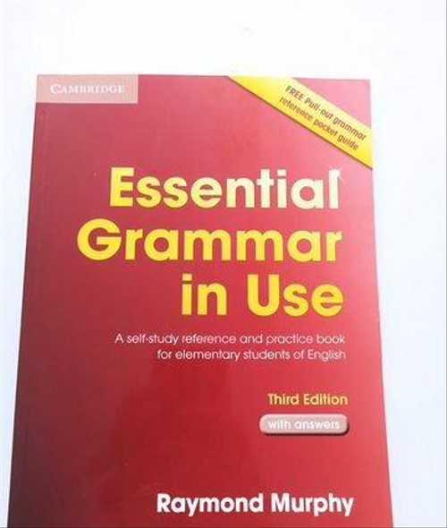 Raymond Murphy "Essential grammar in use" 3d editi