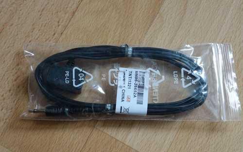 Ик-передатчик для TV SAMSUNG IR extender cable