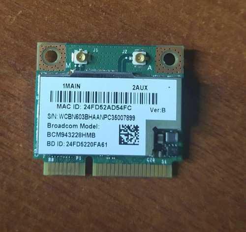 Модуль Wi-Fi / BT Broadcom BCM943228HMB