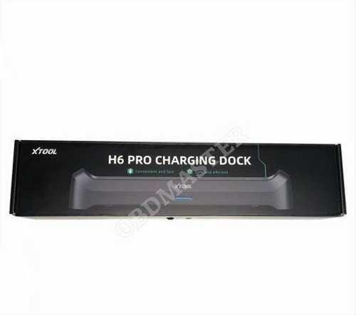 Зарядная док станция Xtool H6 PRO