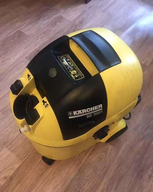 Karcher SE3001- моющий пылесос