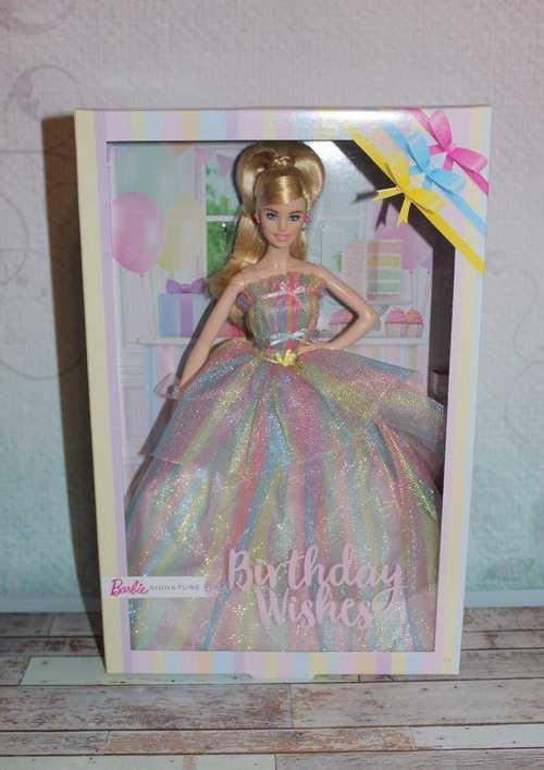 Барби Birthday Wishes 2020