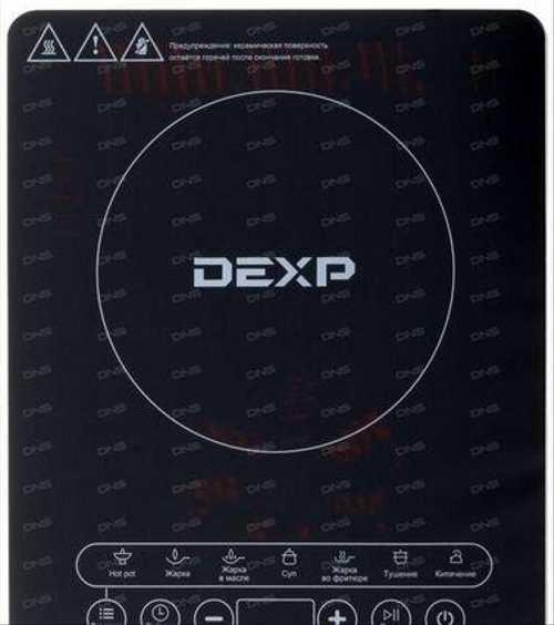 Как включить варочную панель dexp. DEXP ins2000 плата. Управление индукционной плитой DEXP. ДНС дексп индукция.