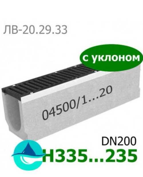 Лоток бетонный водоотводный Betomax лв-20.29.33