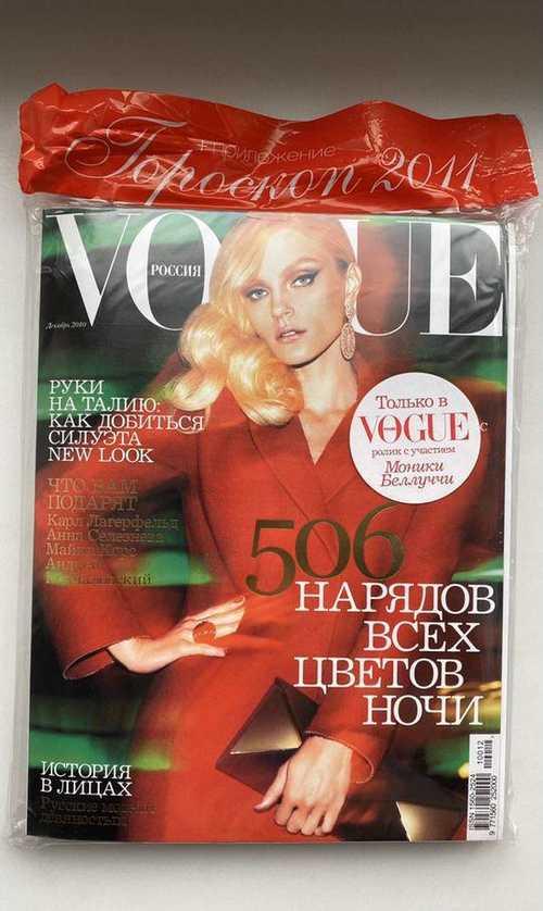 Журнал Vogue с видеоплеером декабрь 2010