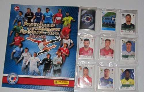 Panini - рфпл 2015/16 все 449 наклеек + альбом